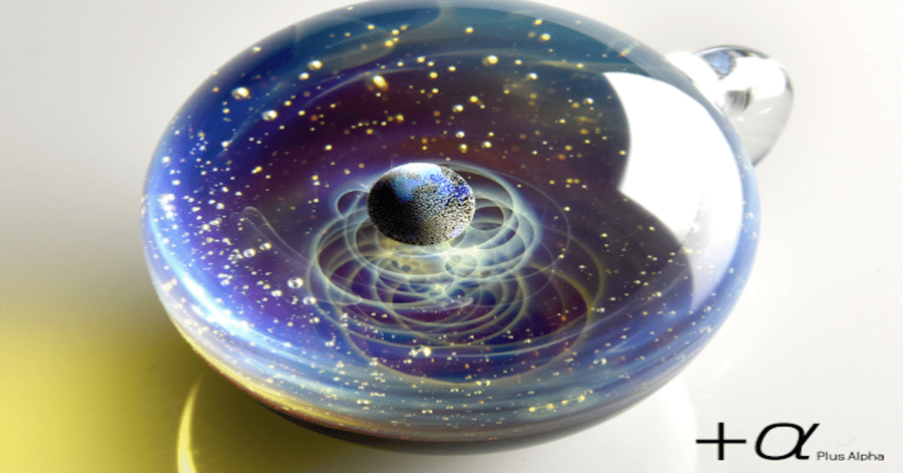 【プラスアルファの法則】｜TSK LIFE