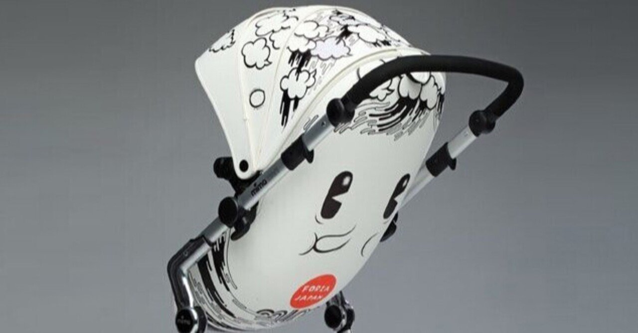 後戻りできなくなった日｜ono hiroshi｜note