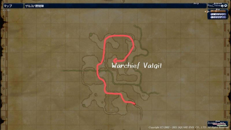 【FF11新規ソロ】まったりストーリーだけ進めてみる8 WM2-3（サンドリア編）｜zunda_an