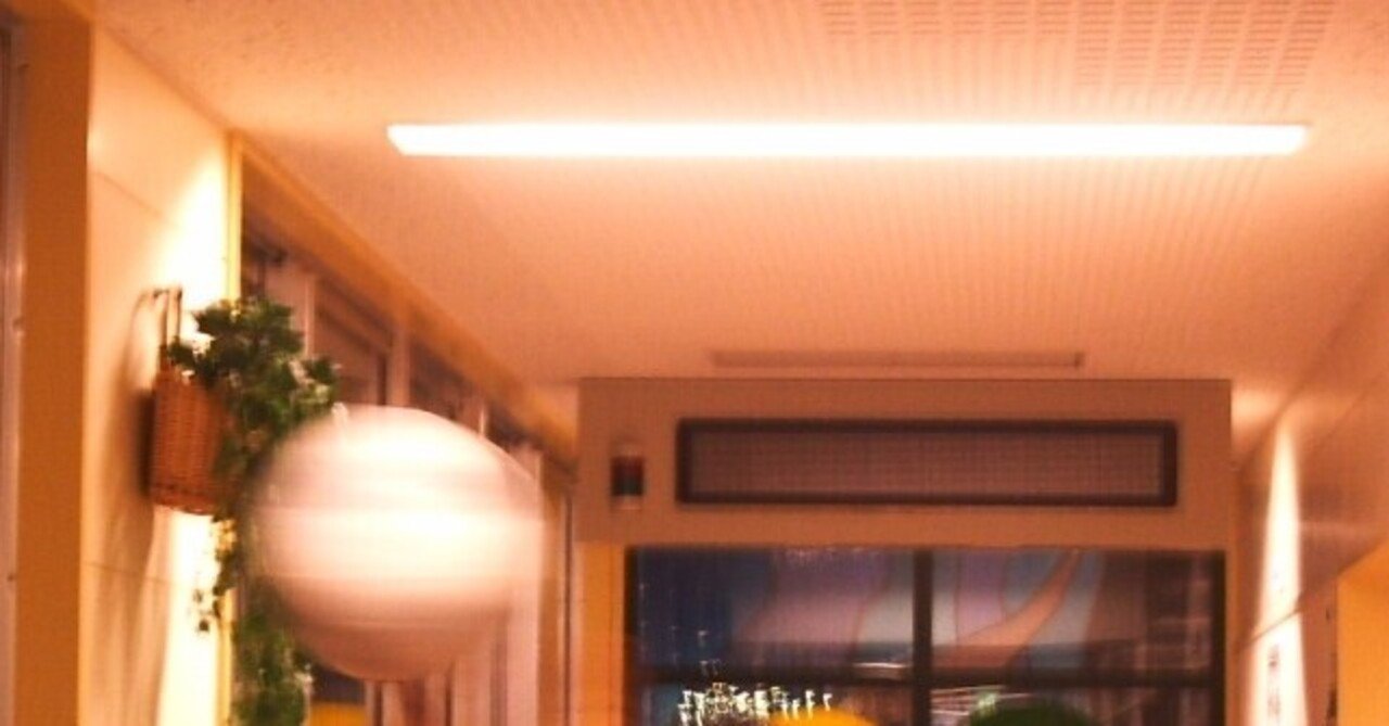 友達ではなく知り合い｜ma-hideの挑戦マスター｜note