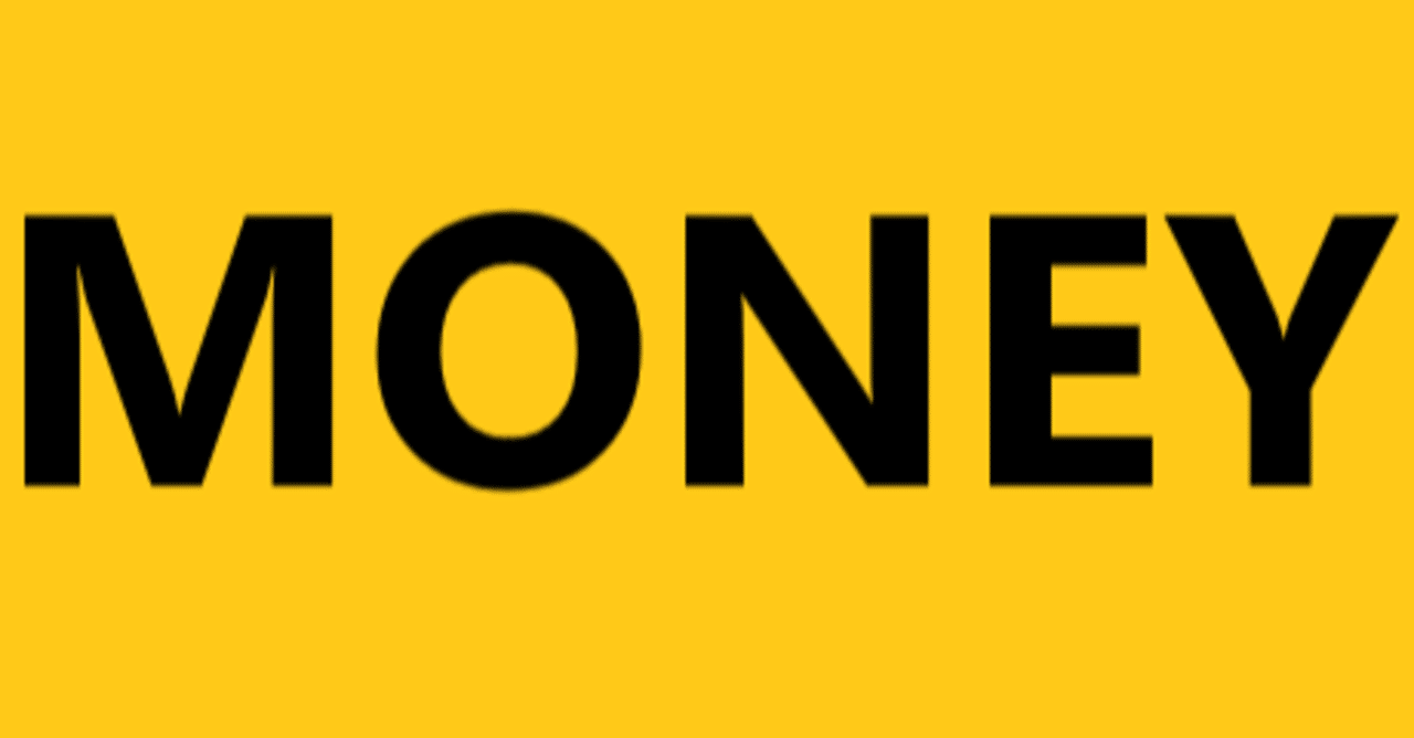 【借金】クレジットカードのリボ払い50万を抱えて婚約しました｜ありたも