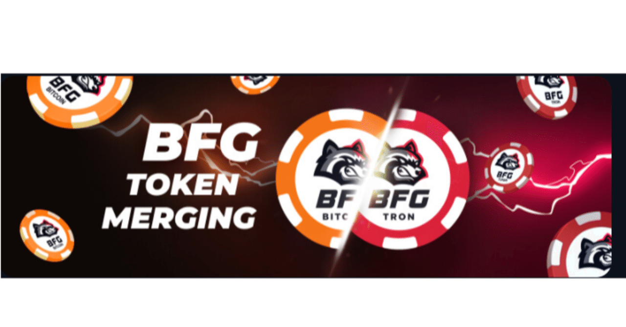 BFG TOKEN MERGING｜やまぴーの不労所得研究所（FX-Gold）
