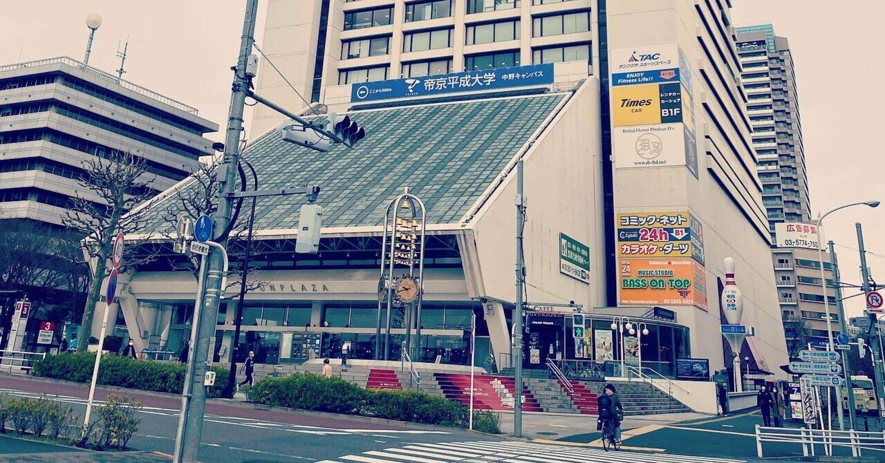 いつ、、？｜Jien'sマガジン｜note