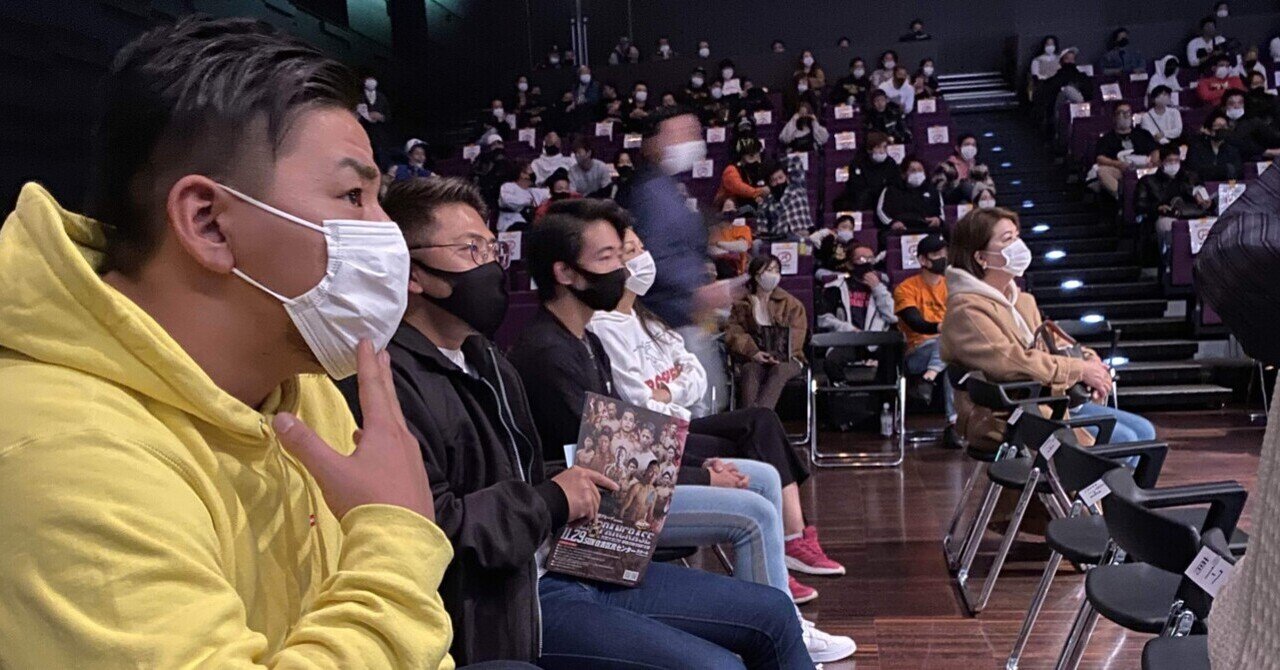 なぜ営業のイメージがかわるか（中）｜宮城翔伍