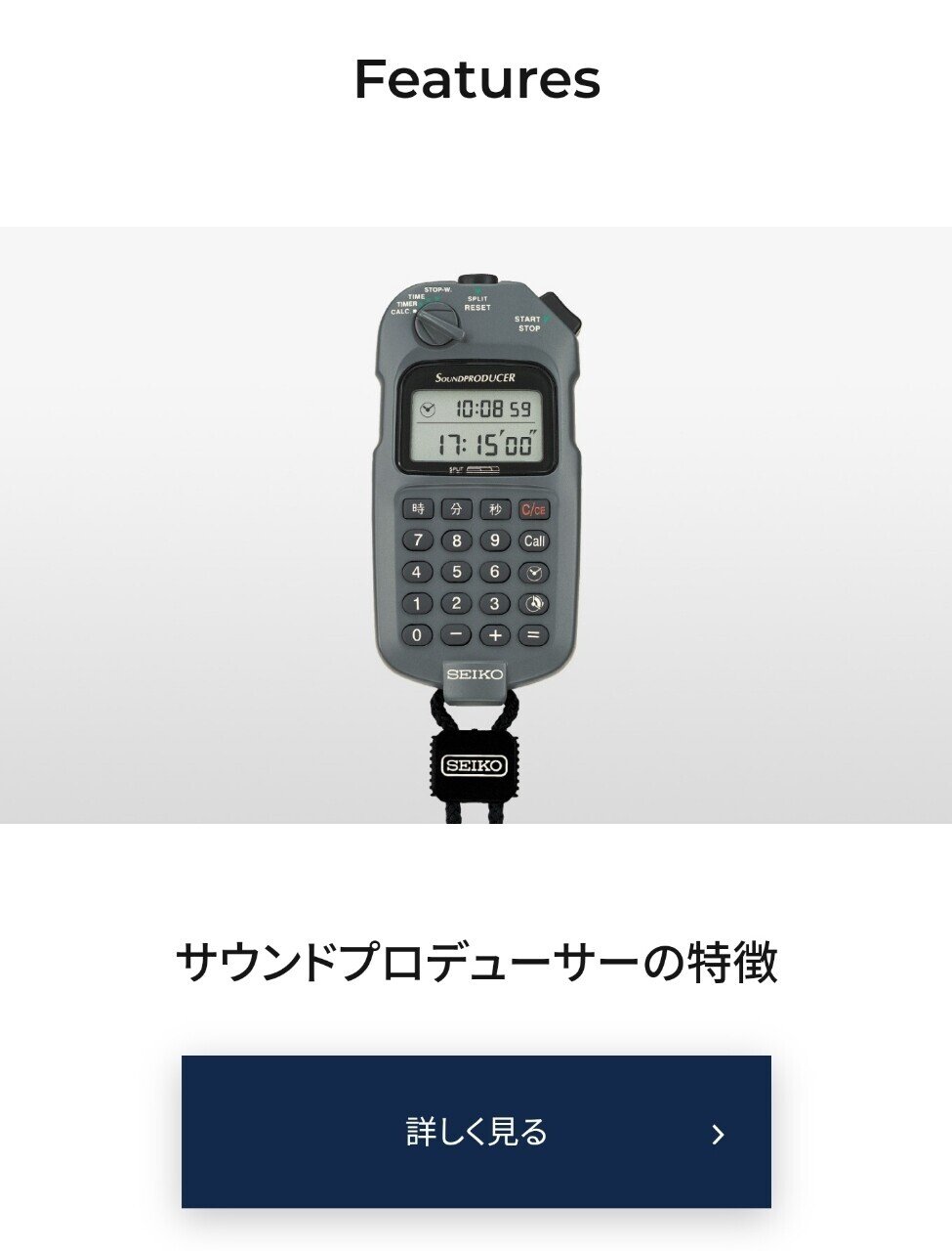 あぁ、懐かしの…。｜Kenichiro Mikami｜note