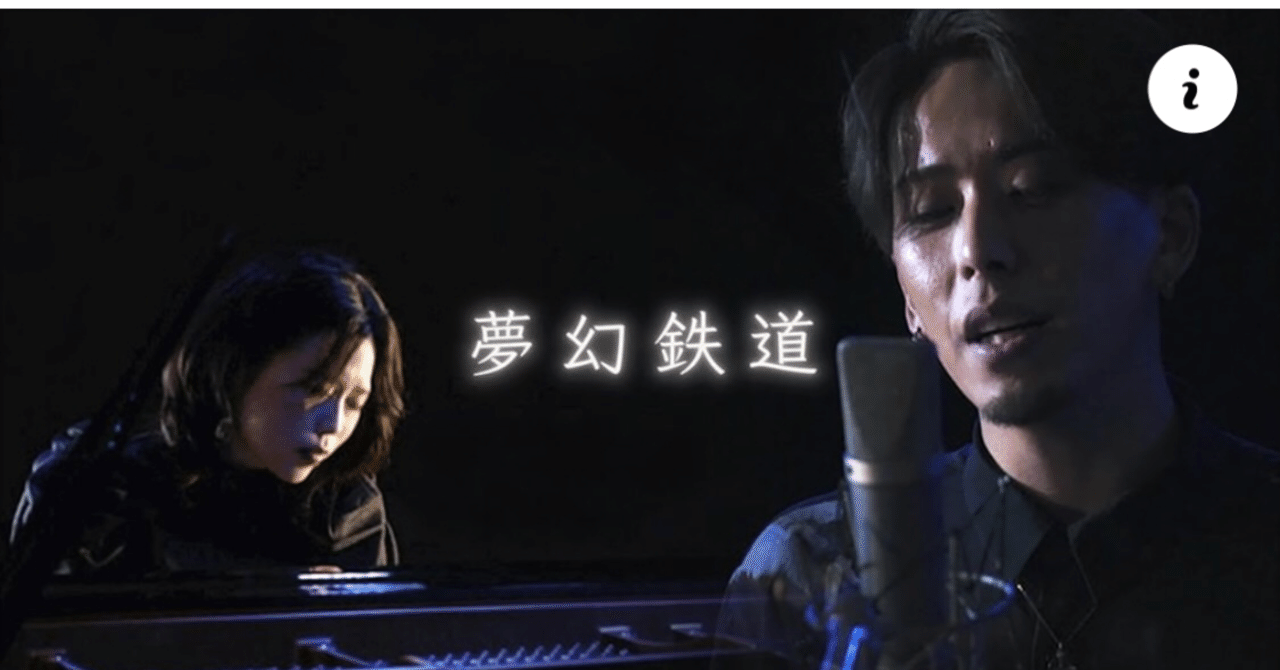 20210201の記事より｜andk店主koichi｜note