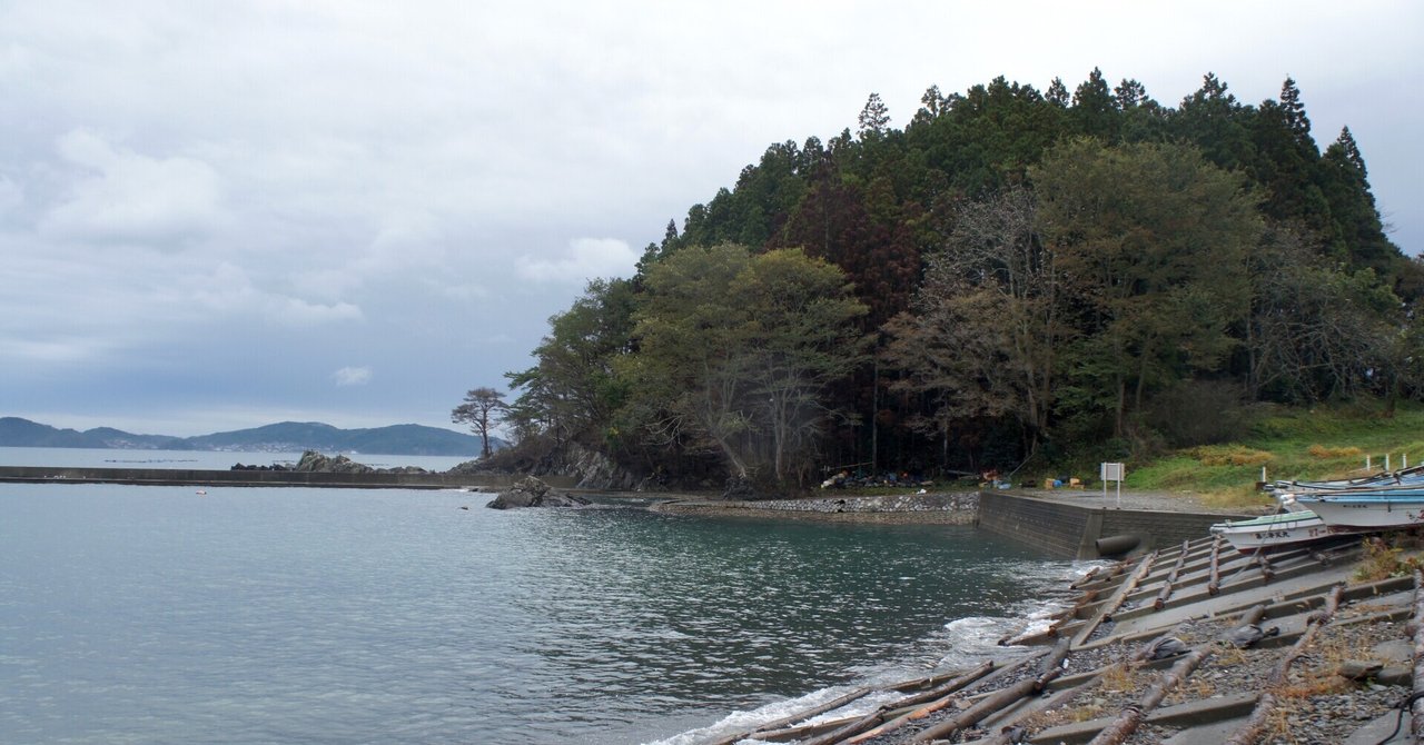 心に残るひとこと｜ken okai | 界隈創造舎