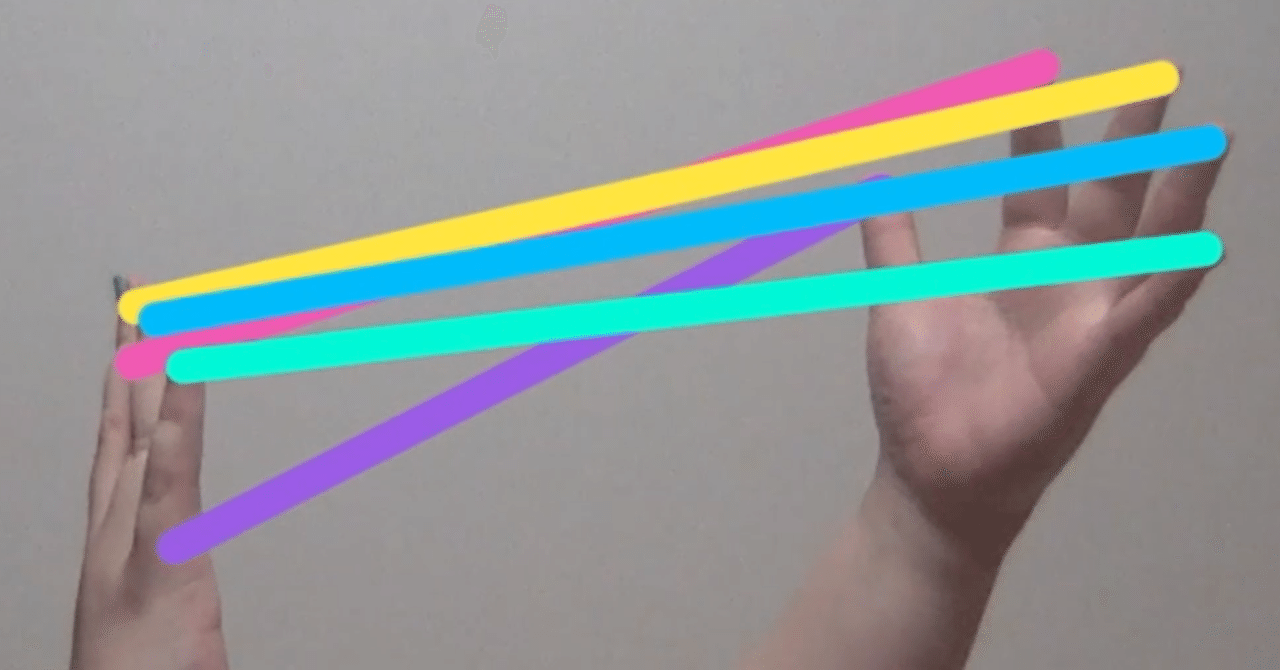 スケッチ「handsfree_p5_lines」投稿しました｜reona396