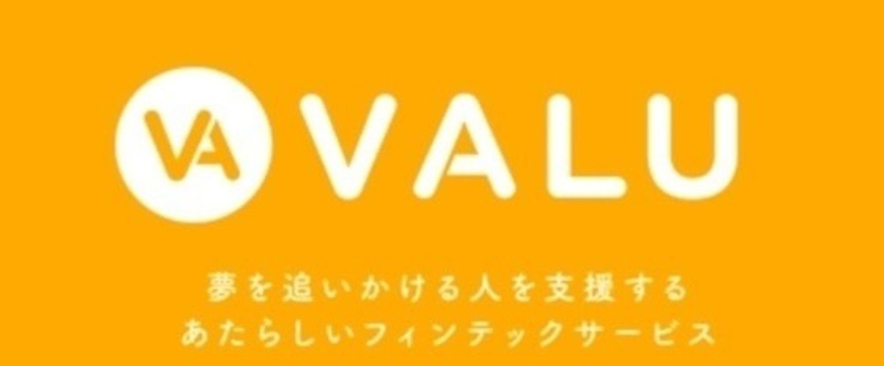 【個人の時価総額を考える。】｜Kakeru Ota｜note