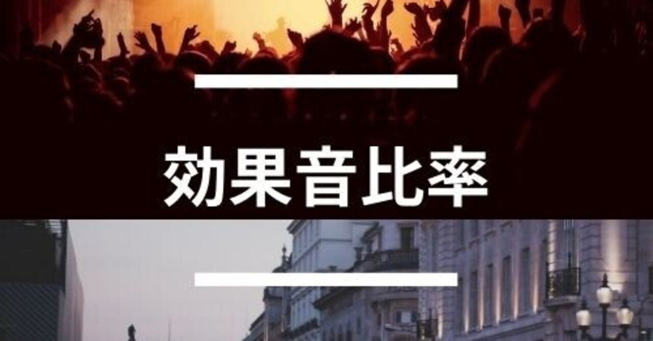 Audiostock 作曲活動初心者（25）｜Acore Sounds