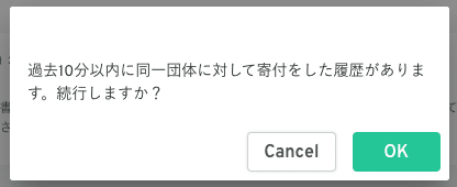 【2021年2月】Syncableのカイゼン施策まとめ｜Syncable｜note