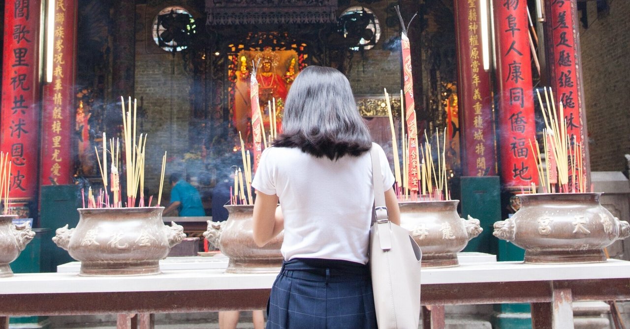 道教をより詳しく解説します。｜Bobee～台湾の暮らしを日本でも～