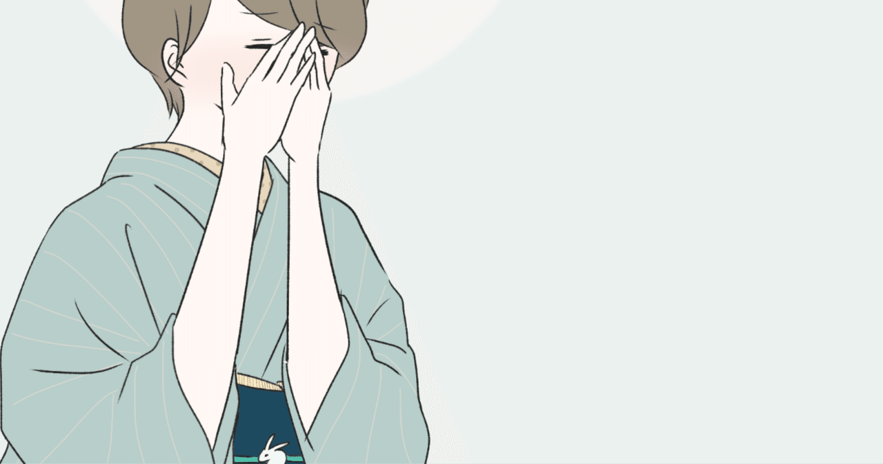 はずかしさ vs 救助要請 ーー せめぎあい 【まとめ】 進化する？障害者の地域？福祉 _（笑）｜C3P王 // コメ返信遅延あり。ごめんね ...