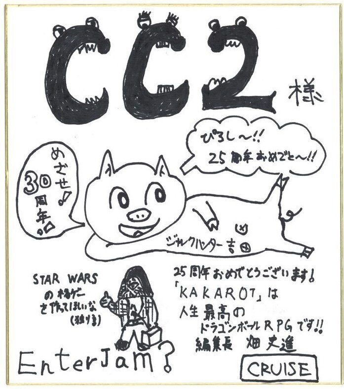 画像3