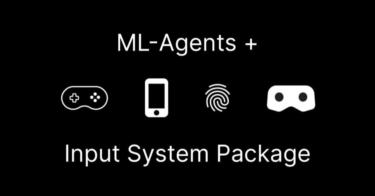 Unity ML-Agents Release 14 の変更点｜npaka｜note