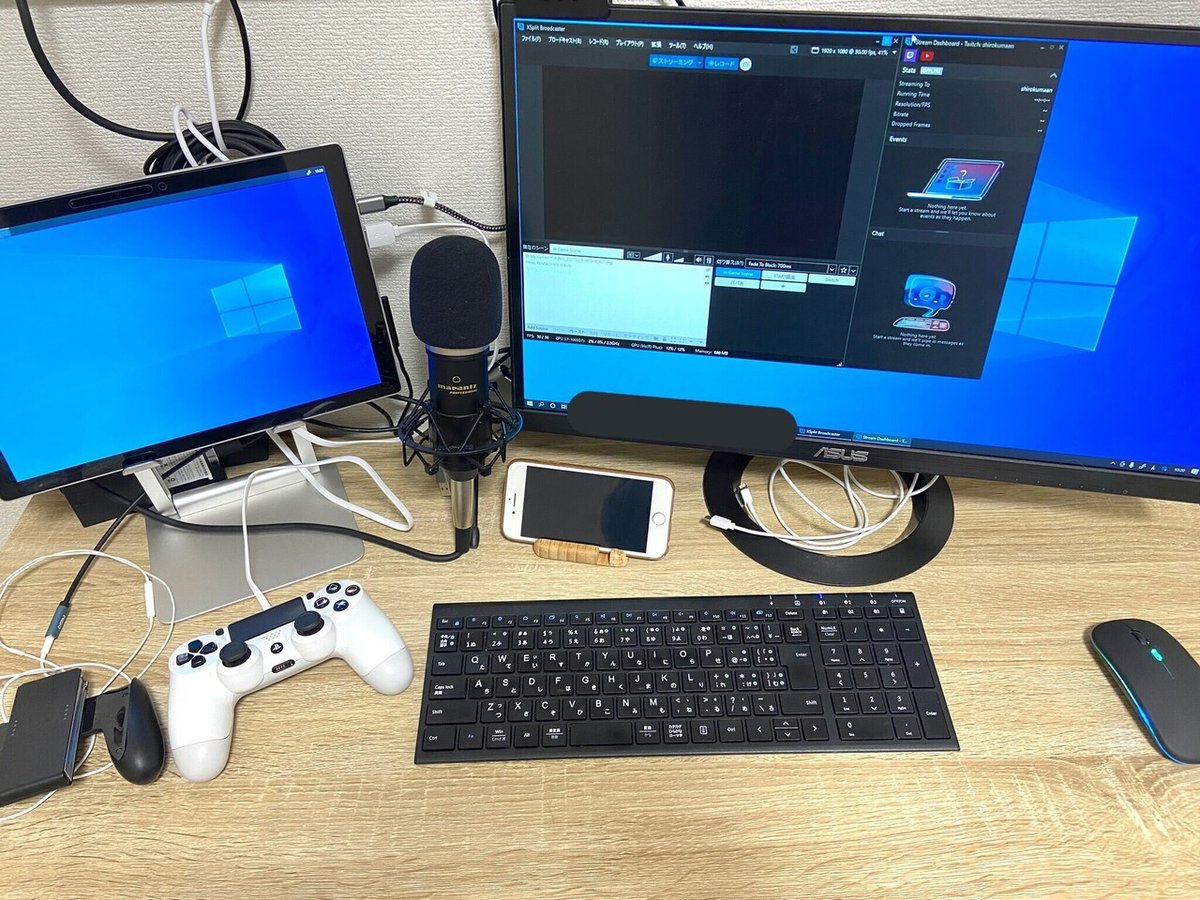 Surface PRO7でNintendo SwitchとMMORPGを配信してみた｜しろくま