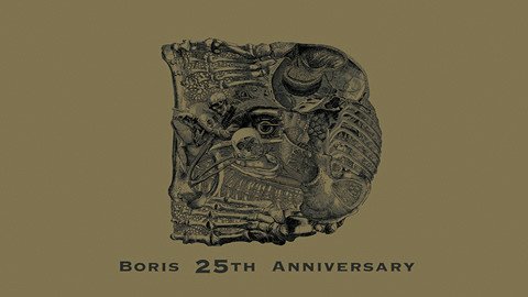 DHTレディオ第12回：Borisの新譜「Dear」発売記念！ Atsuoさんゲスト回です｜ニンジャスレイヤー公式/ダイハードテイルズ