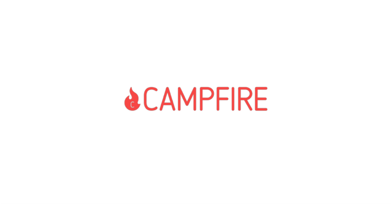 CAMPFIREの公式noteがはじまります！｜株式会社CAMPFIRE