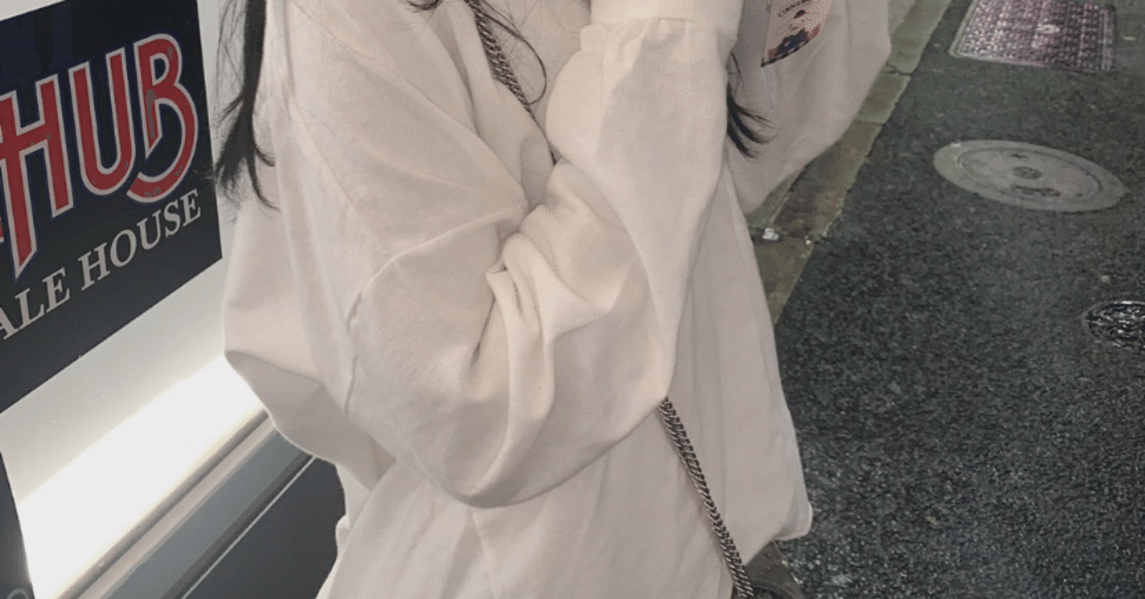 秘。(20210630)｜i8u．｜note