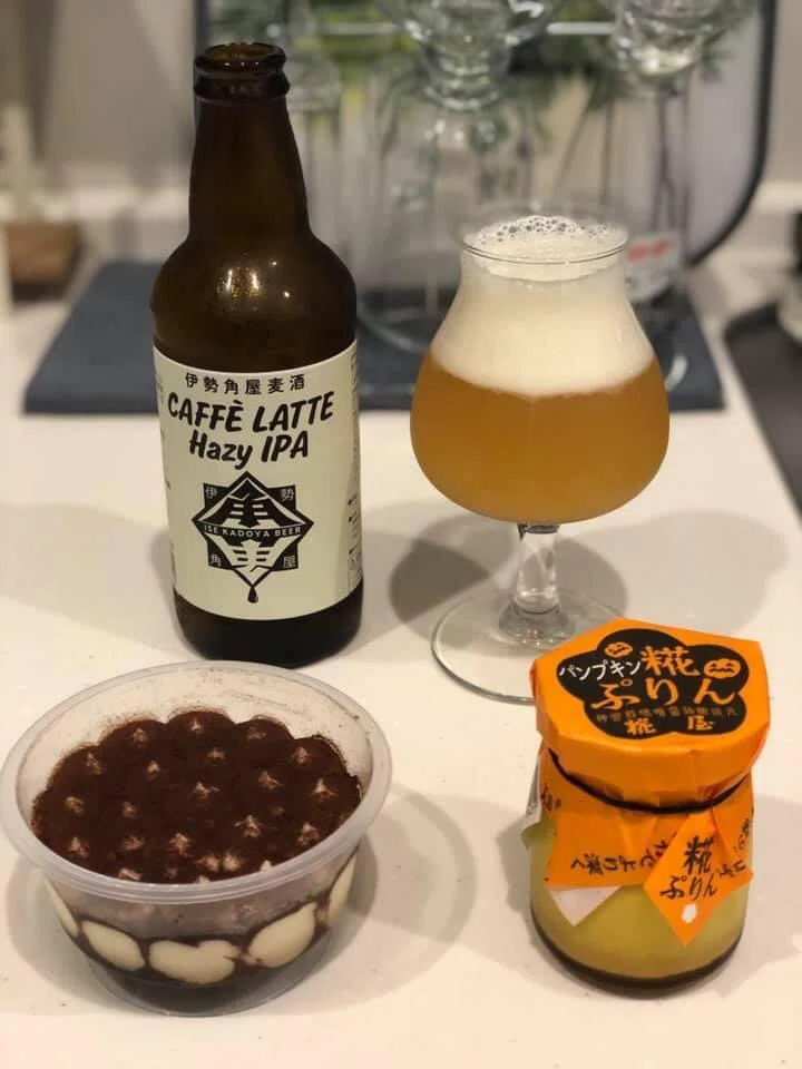CAFFÈ LATTE Hazy IPA (ABV 6.5%)｜Joe