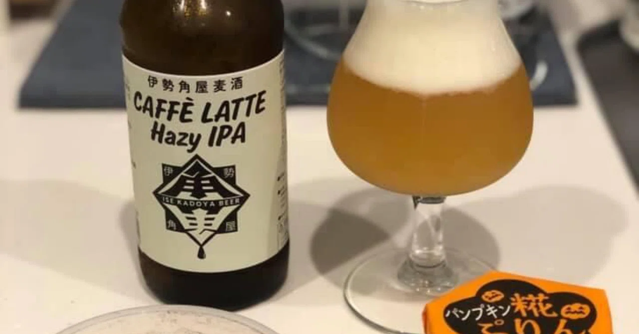 CAFFÈ LATTE Hazy IPA (ABV 6.5%)｜Joe