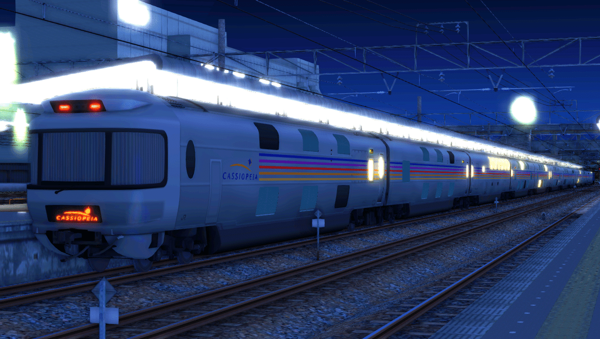 【Railsim】JR東日本 E26系客車 公開｜れるらば