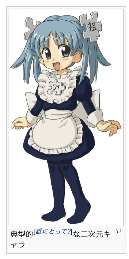 「厚さ」をもって「厚さ」を制す。二次元平面の実感。｜Ryoya KAGA