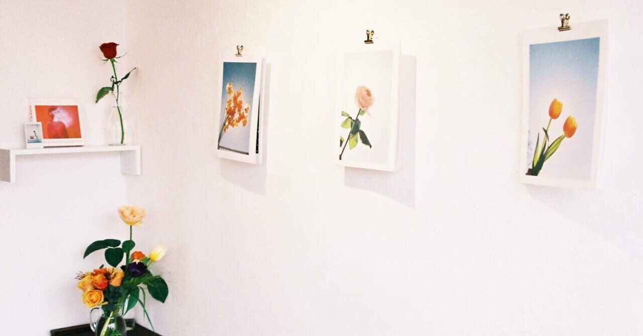 Before Our Spring (우린 봄이 오기 전에) / JONGHYUN [日本語訳]｜霞萌 | Kaho