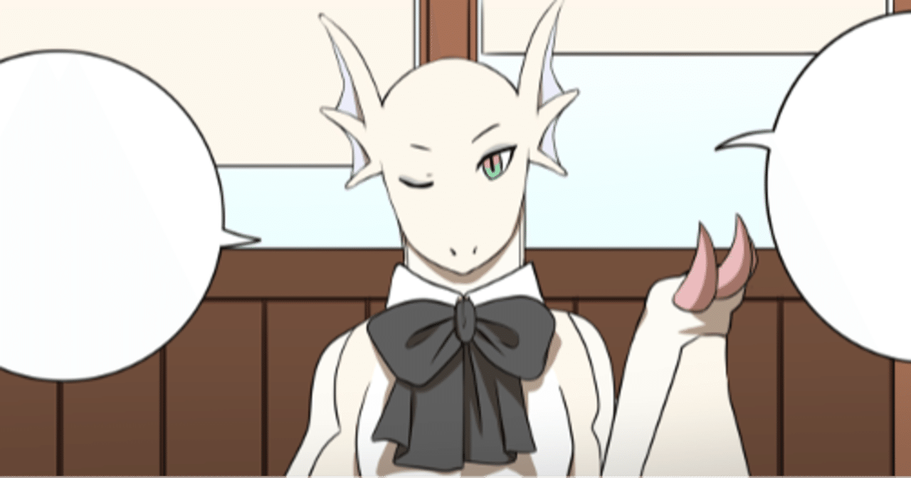 AwBH 日本語化プロジェクト 第5章 6-11｜Luptas