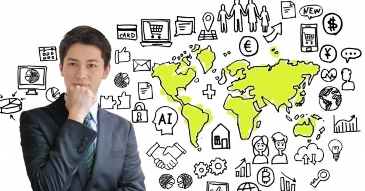 IPv6に興味が湧いてきた…｜Mart Takeuchi｜IT職人 元WEBライター、キックボクサー。田舎暮らし満喫中！