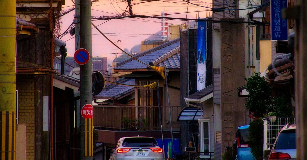 日本を代表するもの｜kasuga hiroshi｜note