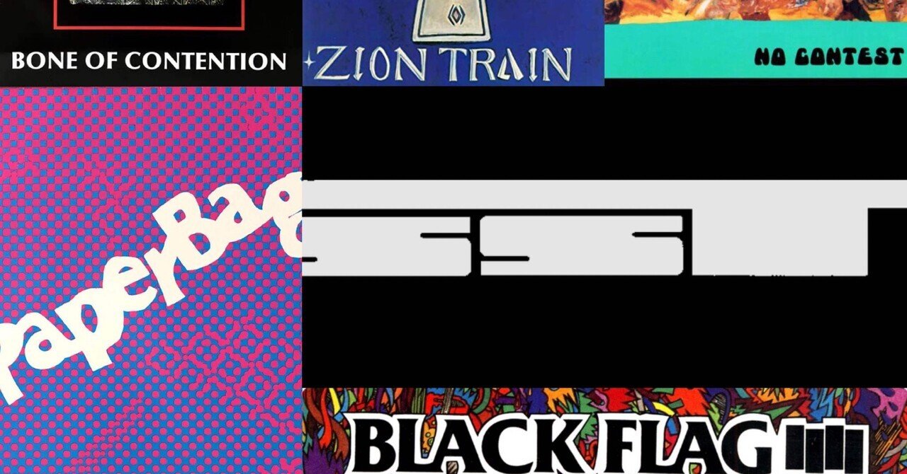 SST records概ね全作品紹介 Vol.34｜diskfreak