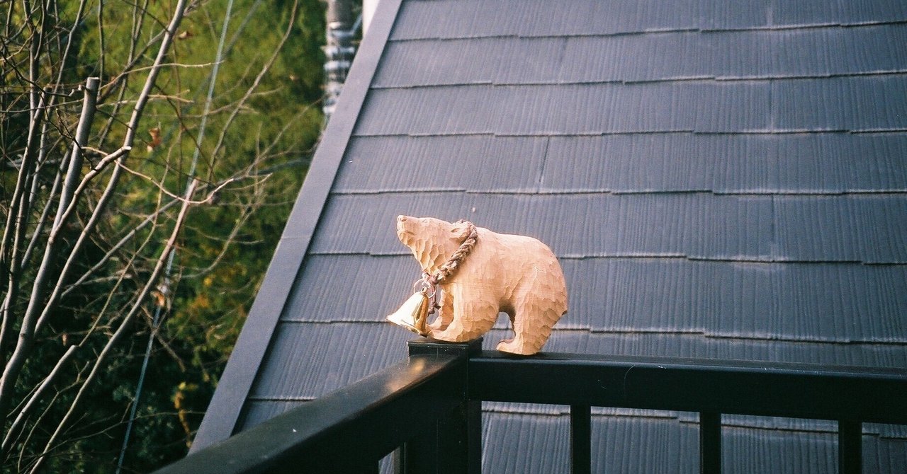 自分のため｜ayami nonaka