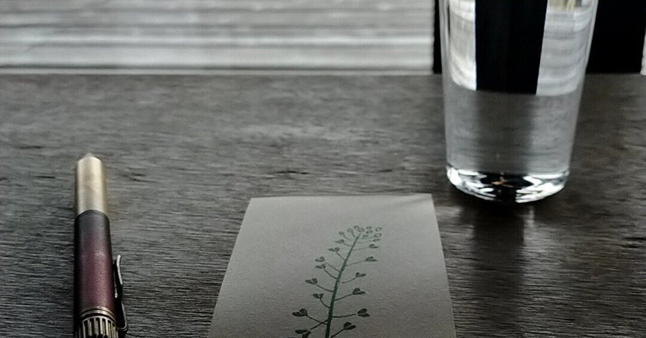 なぜ本を書くのですか？｜Yutaka Hirata