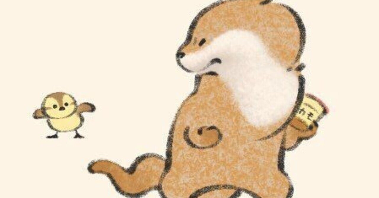 職業訓練 合格しました｜ゆるーちぇ