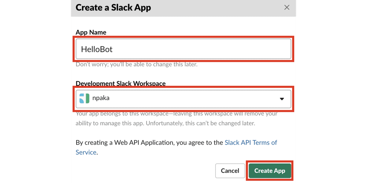 slack API 入門 (1) - Pythonによるメッセージ送信｜npaka