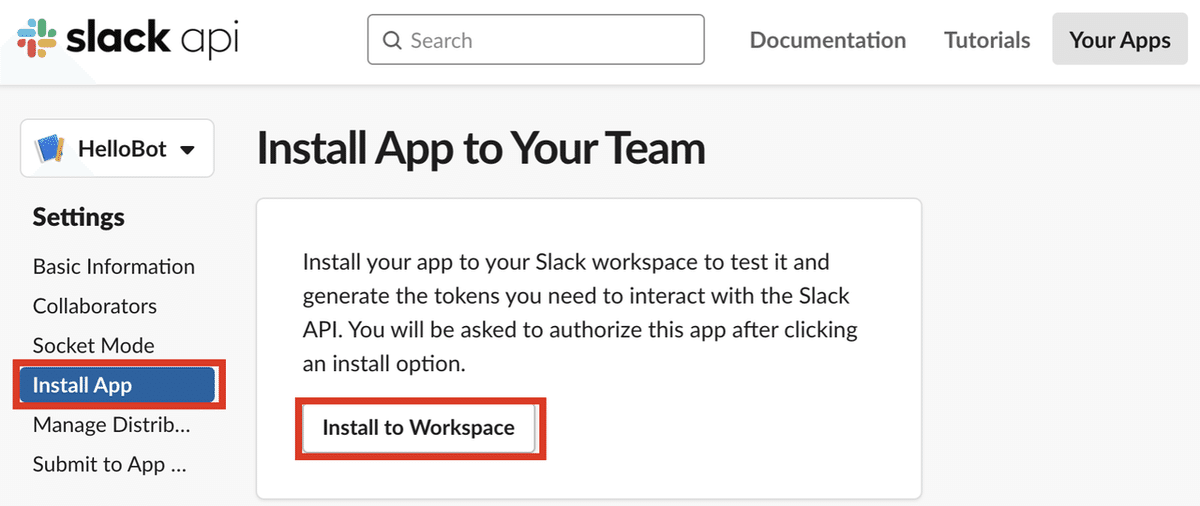 slack API 入門 (1) - Pythonによるメッセージ送信｜npaka