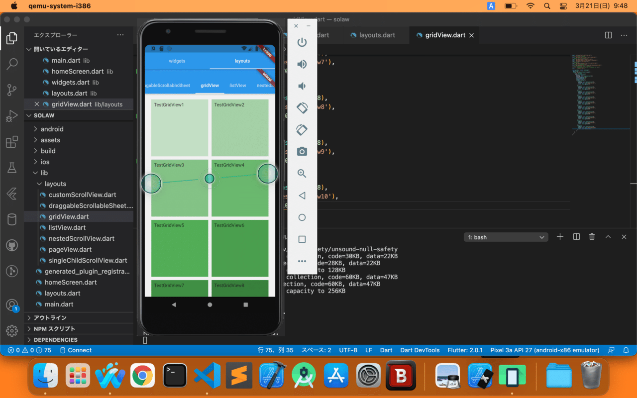 開発日記:2021/3/21 GridView、順調｜9kai
