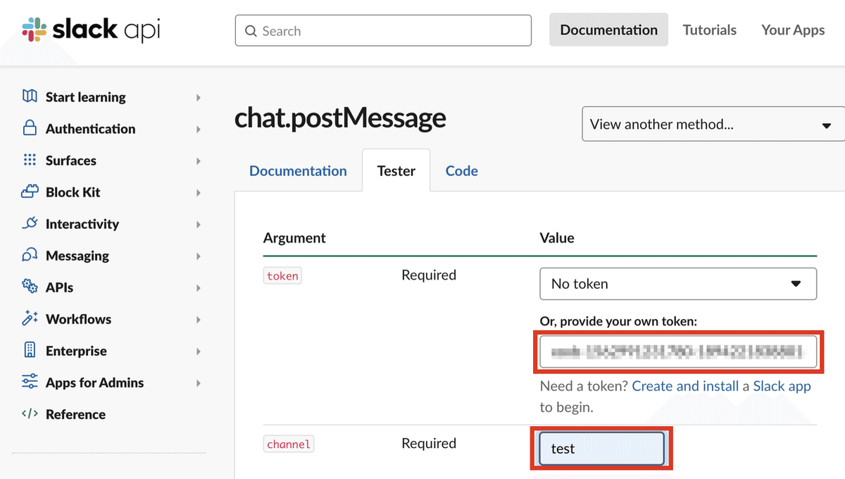 slack API 入門 (1) - Pythonによるメッセージ送信｜npaka