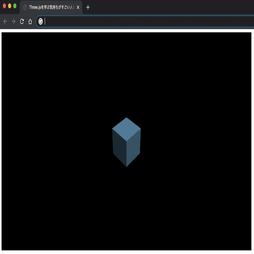 loading screen three js
