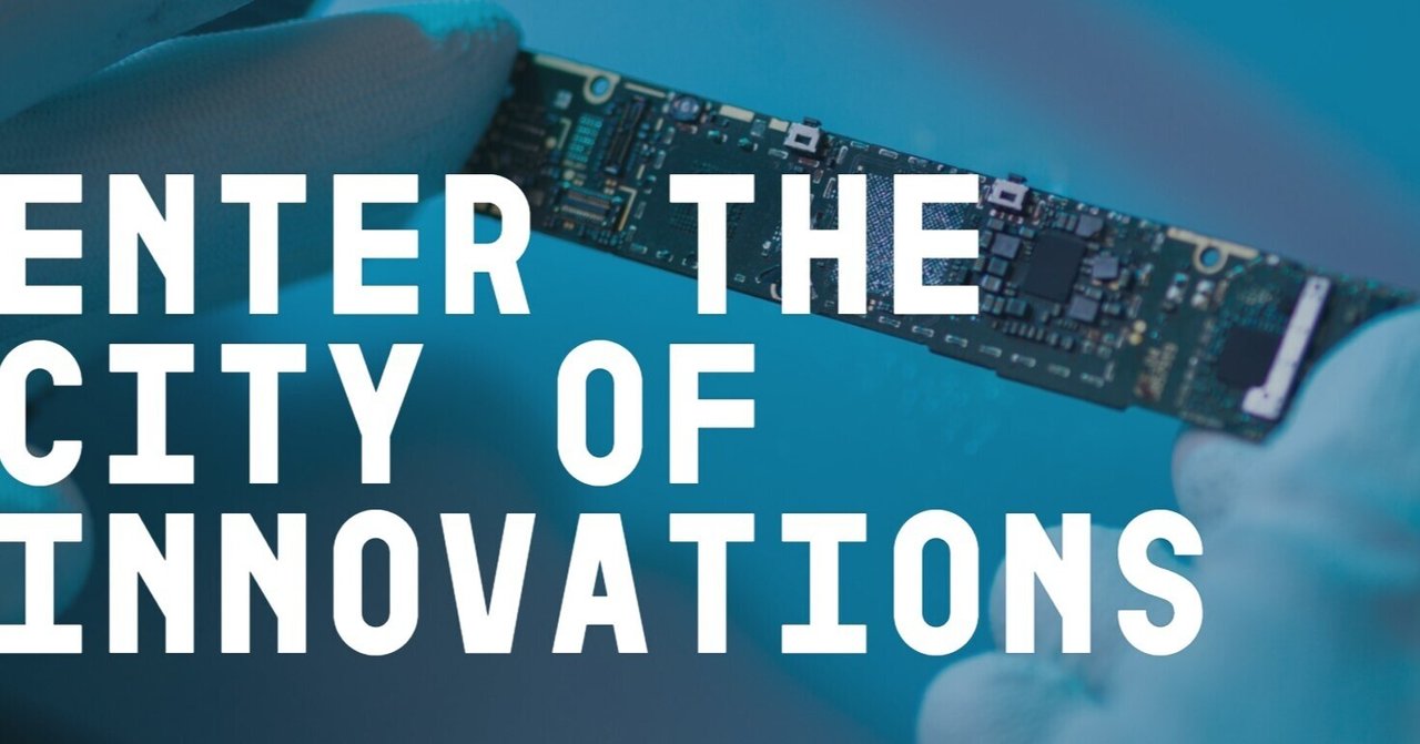 「ENTER ESPOO」インタビュー｜イノベーション・ラボ・アジア