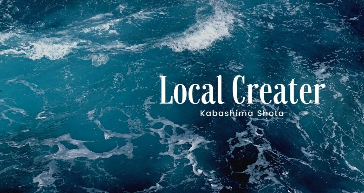 Kabashima.Shota｜note