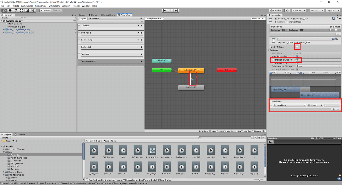 武器を取り出す、爆発エフェクトを設定する。(VRChat：Avatar3.0)｜sarasa