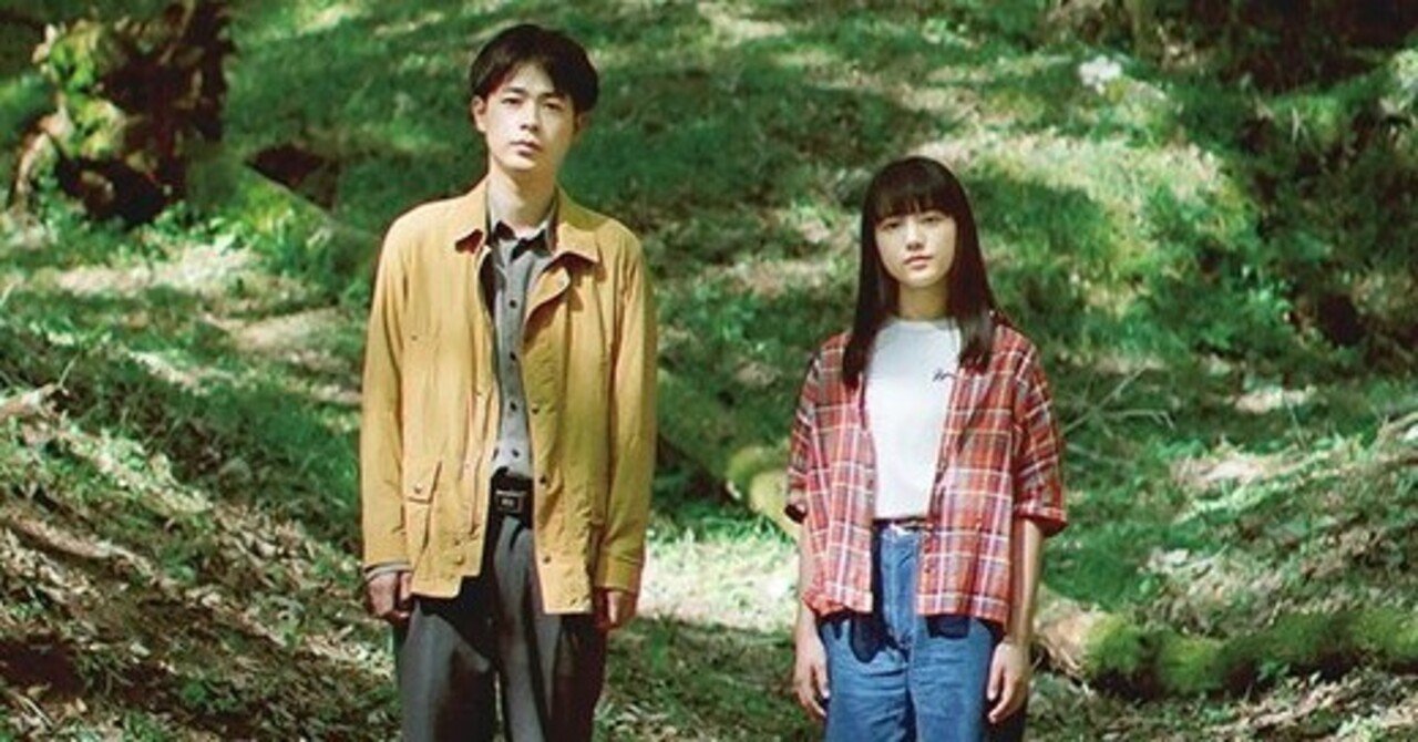 まともじゃないのは君も一緒（2021年3月19日劇場公開）｜eigadays