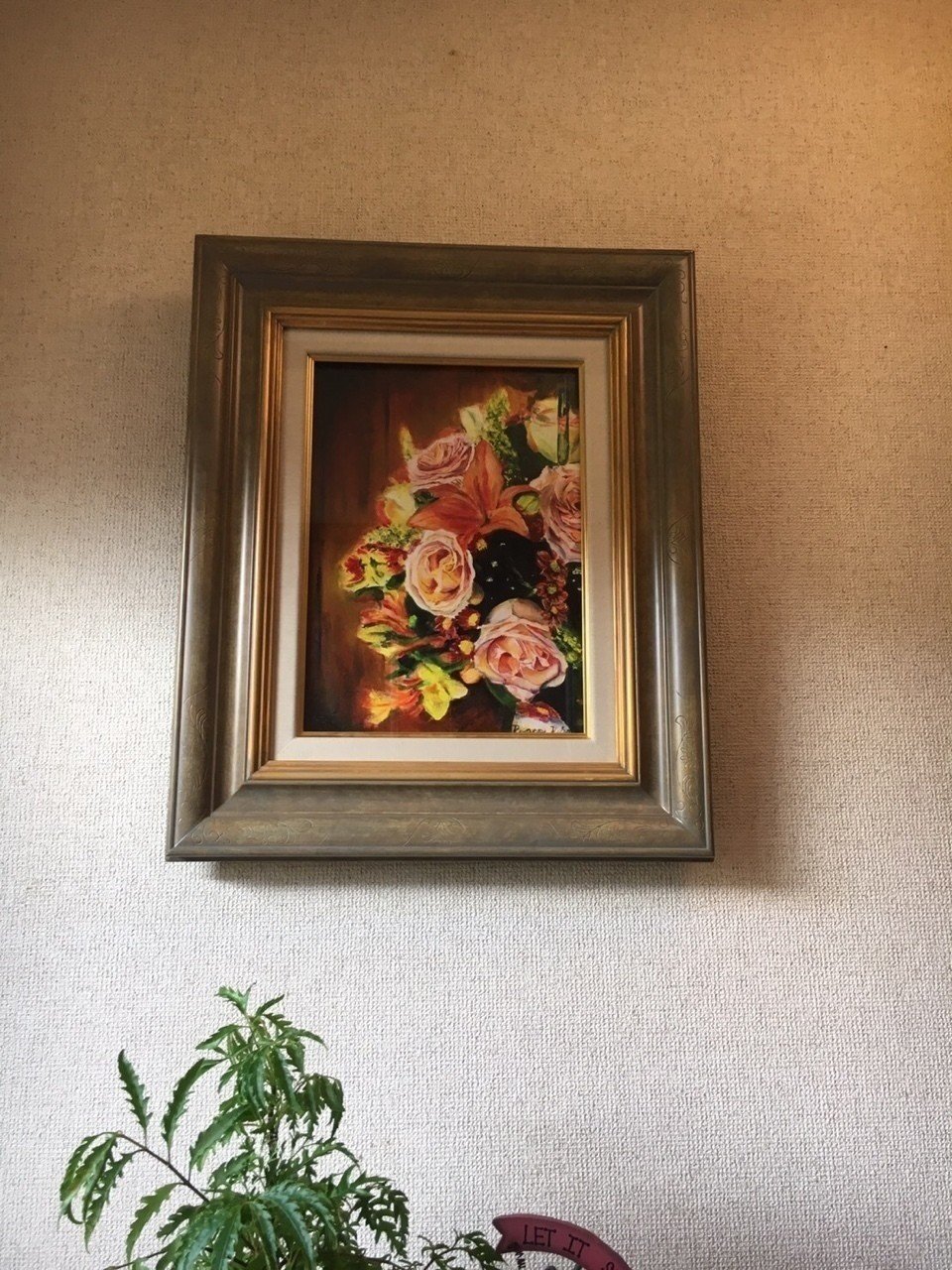 『Terrace Orange』｜Ryoto kubo@失敗で終わらせないサービス「LinRin」｜note