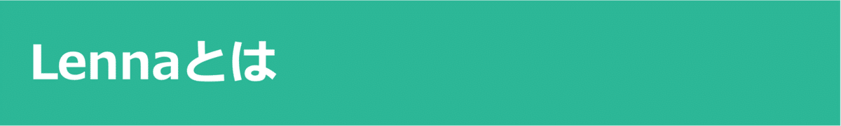 【Lenna】画像処理業界で有名な画像｜インフラエンジニア tamolab