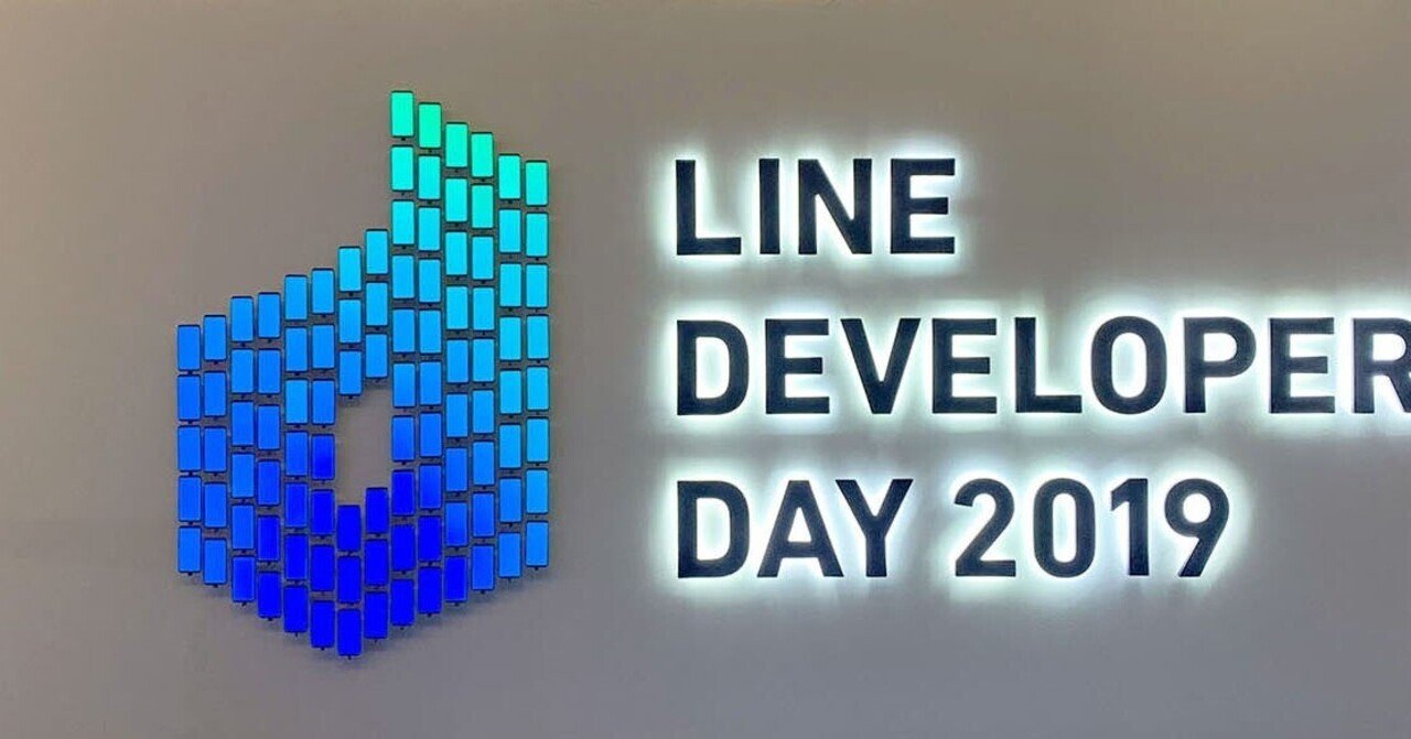 スマホ102台を同期したサイネージウォール – LINE DEVELOPER DAY 2019｜株式会社アタリ