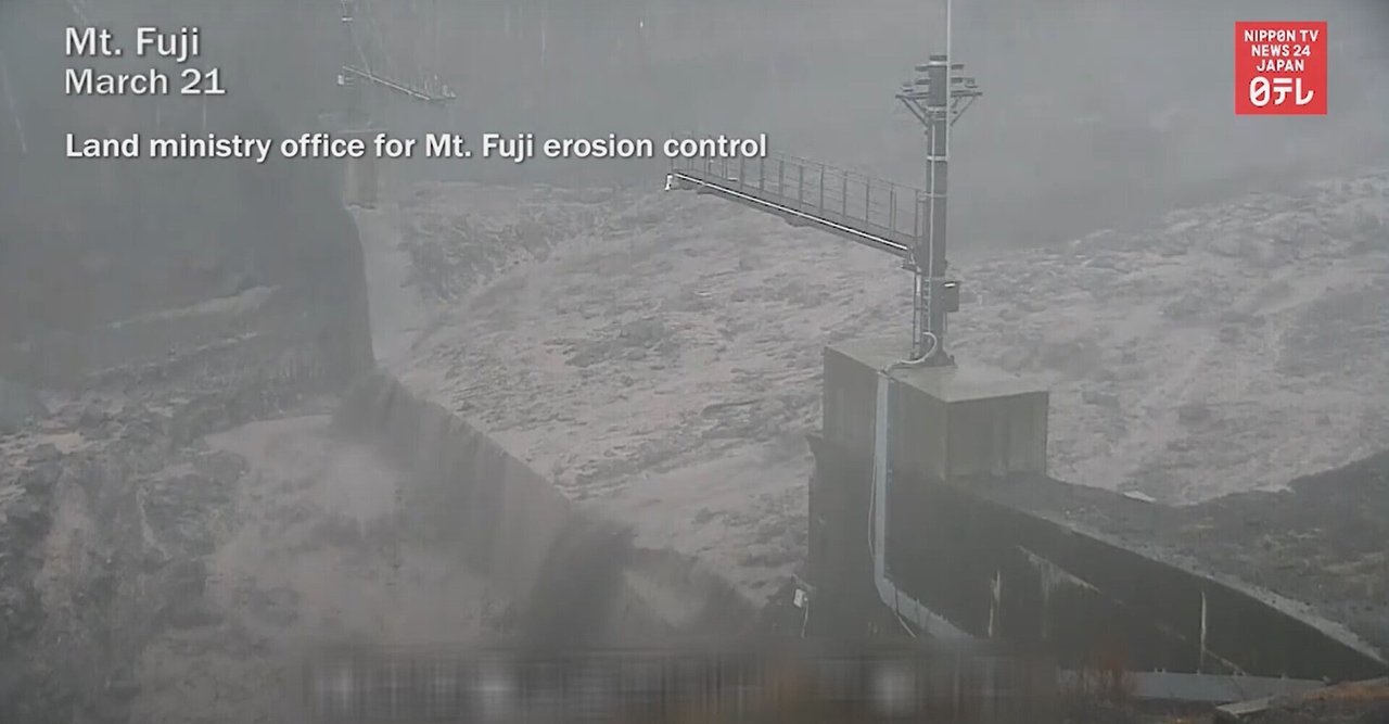 38秒シャドーイング：富士山で発生、大雨と気温上昇の影響か「Slush avalanche」｜Taka