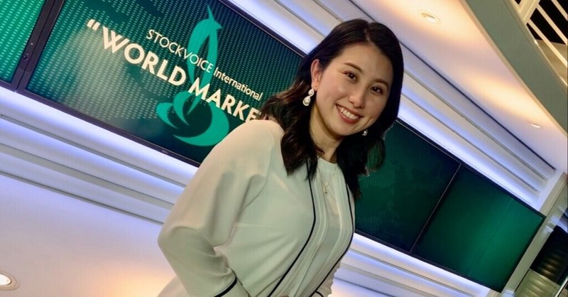 衣装まとめ。｜新宮志歩 shiho shingu｜note