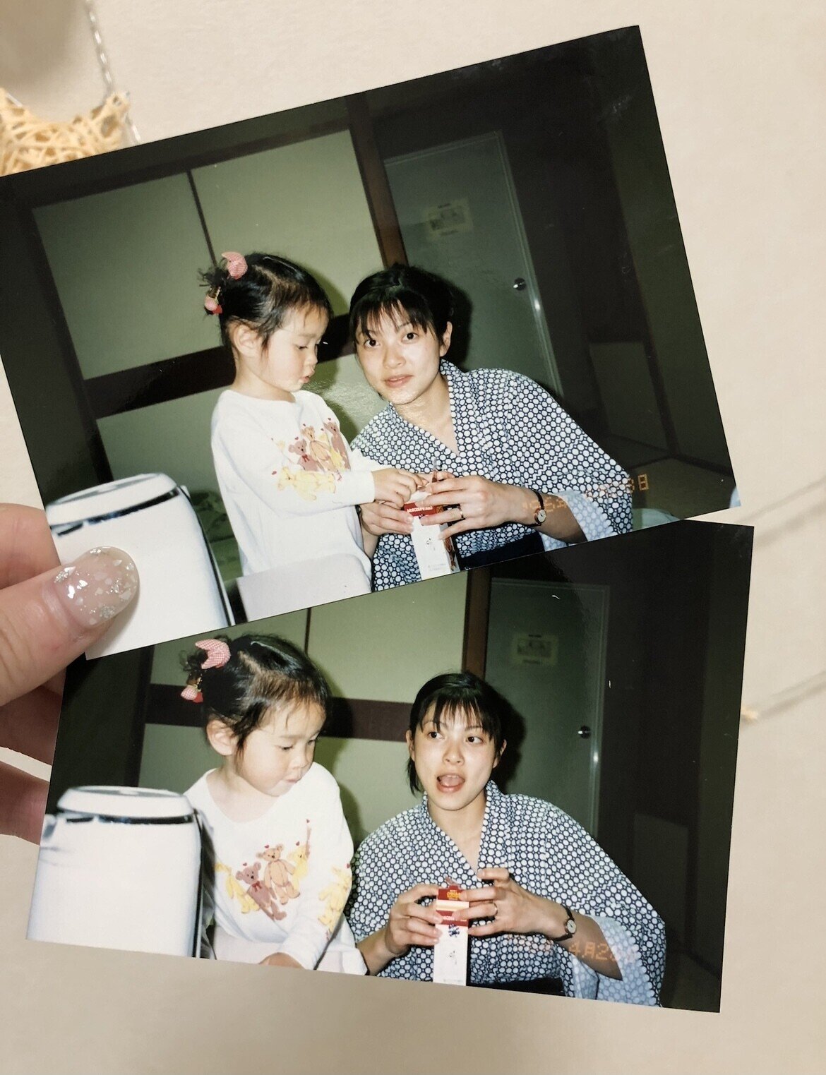 私録書 第1章｜下山 春香(Haruka Shimoyama)